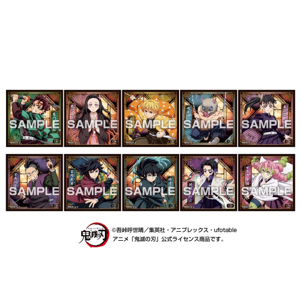 [Pre-order] Demon Slayer Sticker Retsuden 5 with Gum [1 Box Contains 20 ...