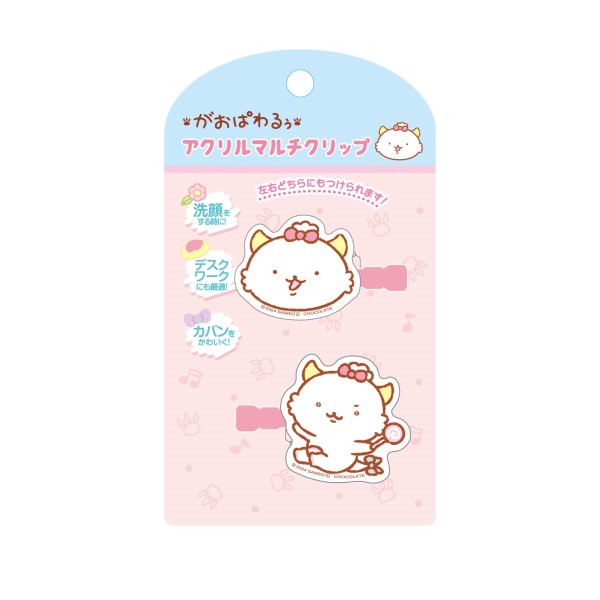 GAOPOWERROO Acrylic Multi Clip /(2)｜Products｜Ensky Co., Ltd.