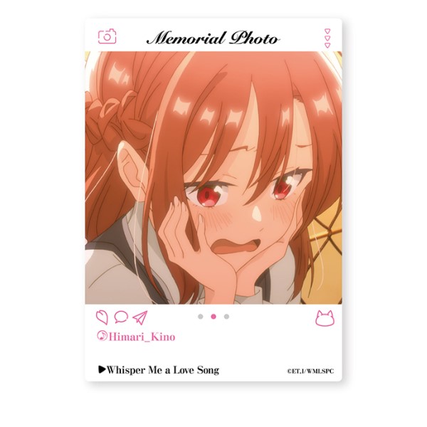 电视动画《恰如细语般的恋歌》EMOCA《1BOX 16包》｜ Ensky shop