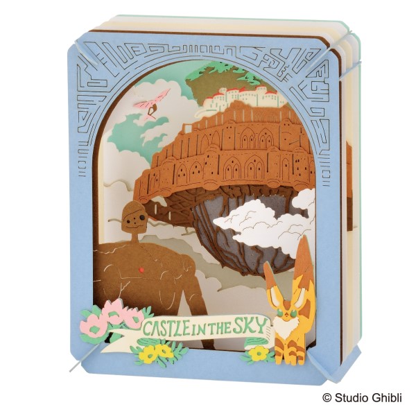 天空之城纸剧场 / 天空之城 PT-063X｜产品｜Ensky Co., Ltd.