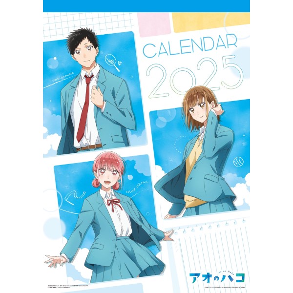 [Pre-order] TV Anime " Blue Box " 2025 Wall Calendar CL-029 *October ...