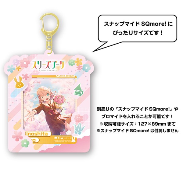 [预购品] Love Live!羽之空女子学园偶像人物快照集锦SQmore！ *2025 年 1 月｜产品｜Ensky Co., Ltd.